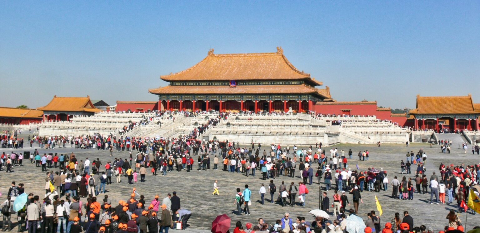 Peking: Kaiserpalast und die Verbotene Stadt